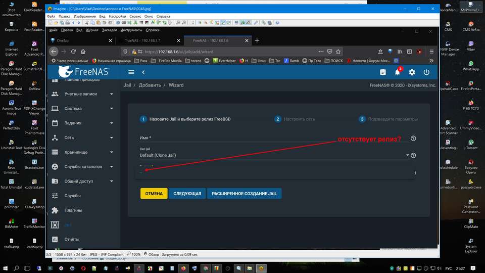 jail cannot be created no release | TrueNAS Community